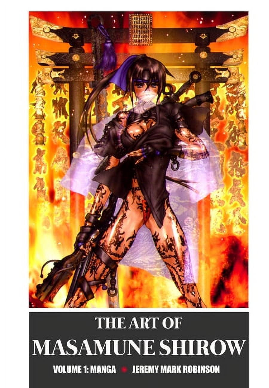 The Art of Masamune Shirow (Hardcover) - Walmart.com
