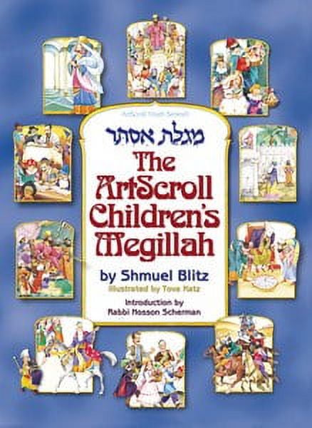 Artscroll Publishers