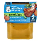 The Baby Power Blend, Vegetable Chicken - Walmart.com