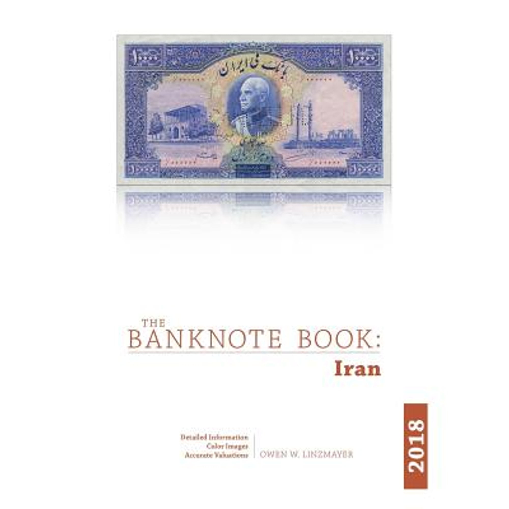 The Banknote Book: Iran (Paperback) by Owen Linzmayer - Walmart.com
