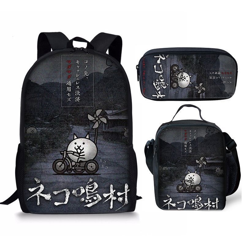The Battle Cats Backpack 3 Piece Set Travel Daypack Combination, Back ...