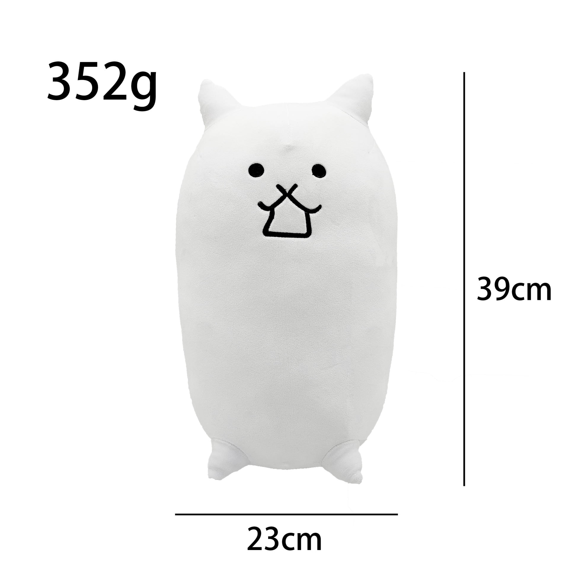 The Battle Cats game merchandise dolls - Walmart.com