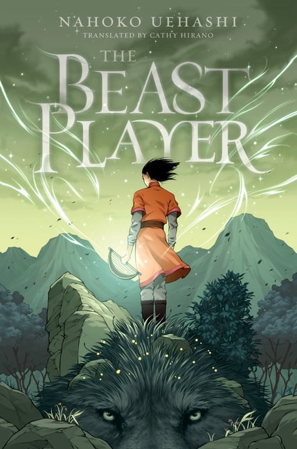 The Beast Player, (Paperback) - Walmart Business Supplies
