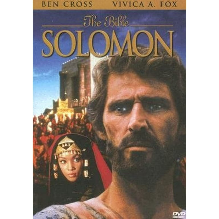 Solomon Bible