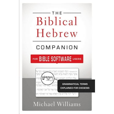 Basics of Biblical Hebrew Workbook: Third Edition - Walmart.com