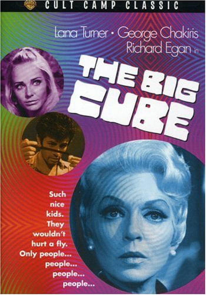 The Big Cube [DVD] - Walmart.com