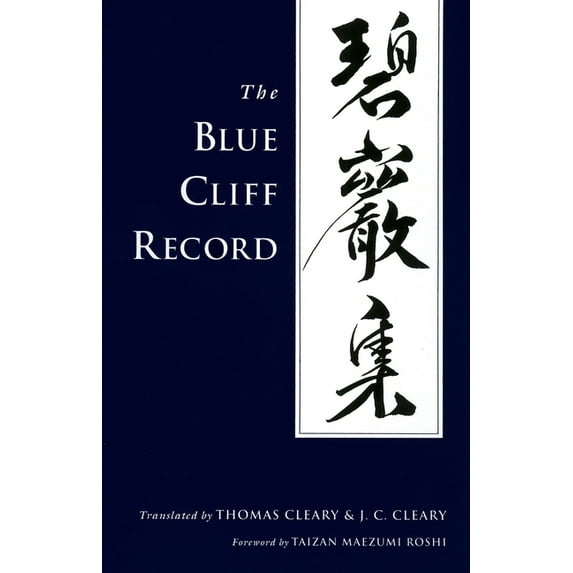 Free Shipping! The Blue Cliff Record (Paperback) - Walmart.com ...