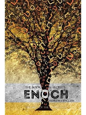 The Book and Secrets of Enoch (Hardcover) - Walmart.com
