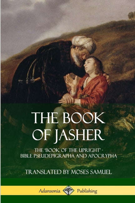 The Book of Jasher (Paperback) - Walmart.com
