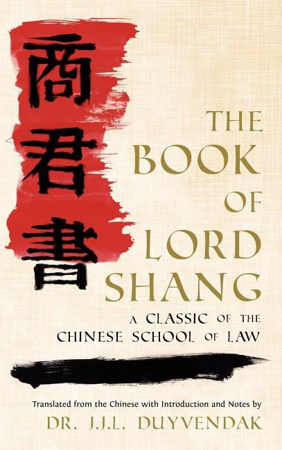 The Book of Lord Shang, (Hardcover) - Walmart.com