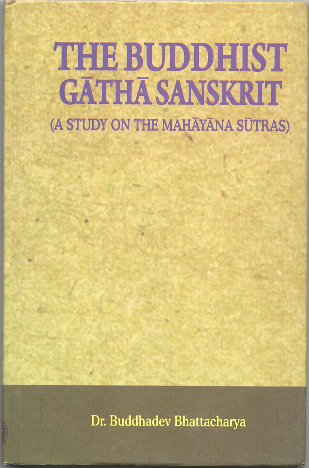 The Buddhist Gatha Sanskrit (English Version) - Walmart.com