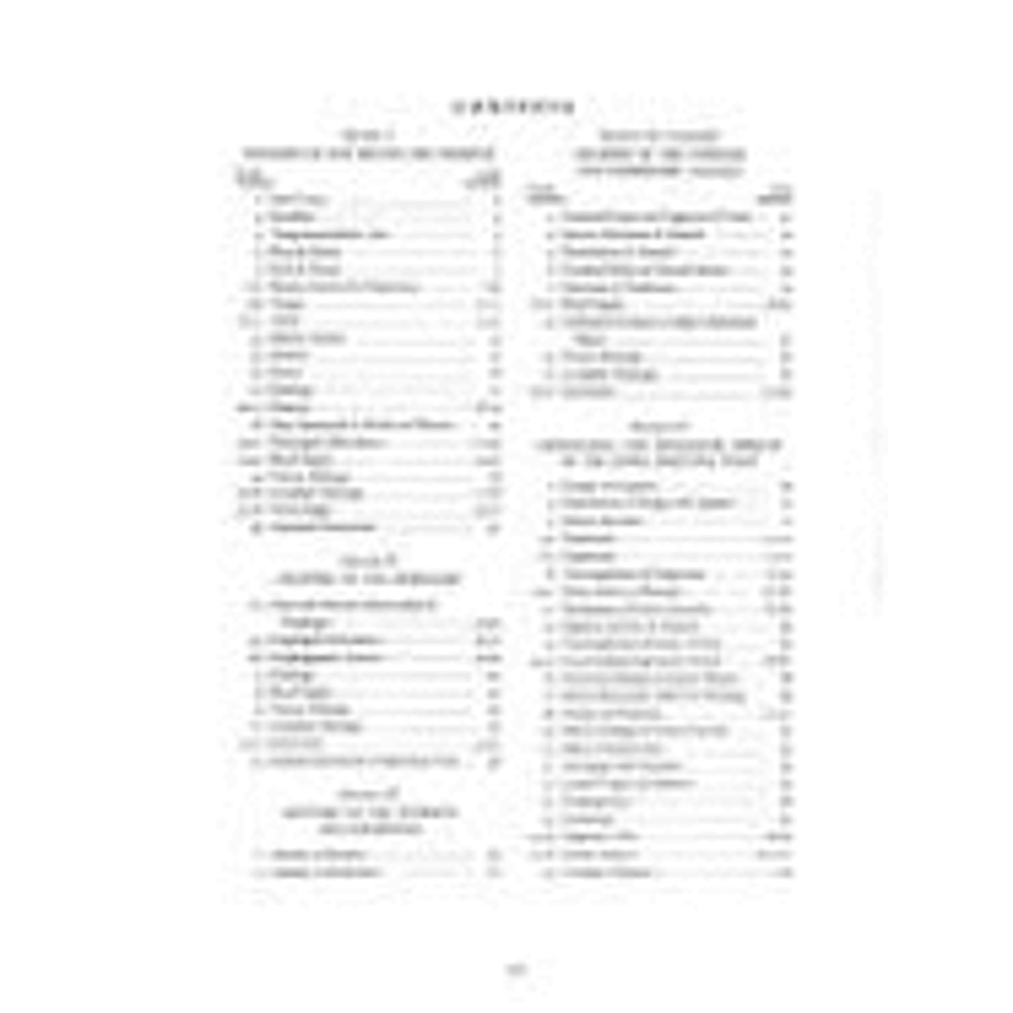 The CIBA Collection of Medical Illustrations (Hardcover) by Frank H ...