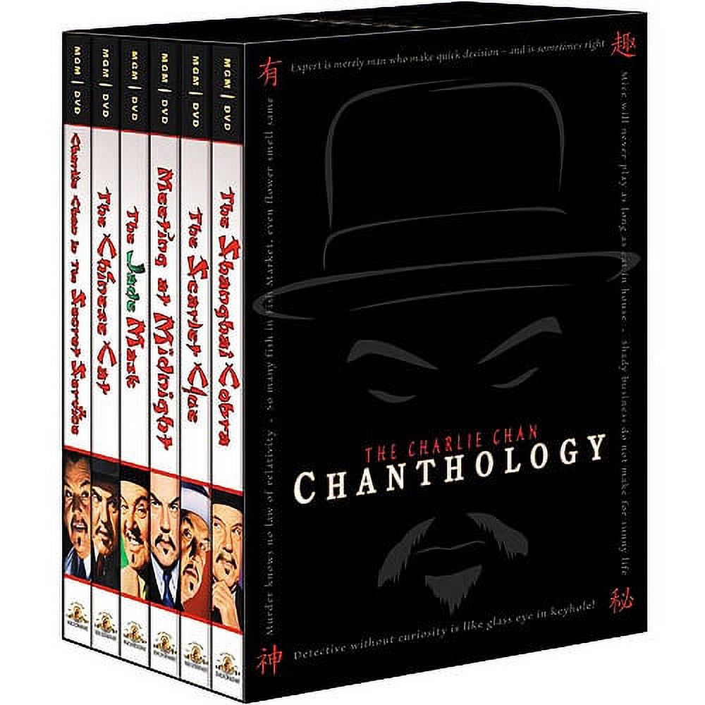 The Charlie Chan Chanthology (The Secret Service / The Chinese Cat ...
