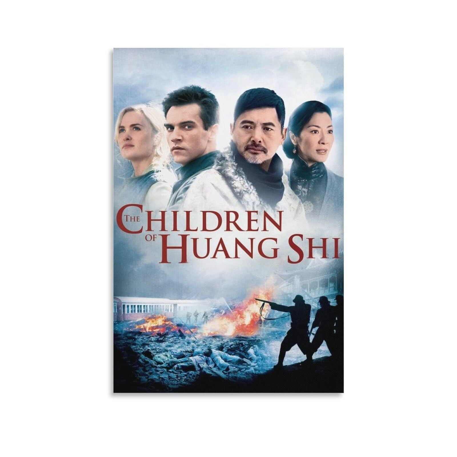 The Children of Huang Shi Movie Poster Painting On Canvas Wall Art ...