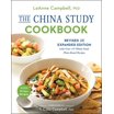 The China Study - Walmart.com