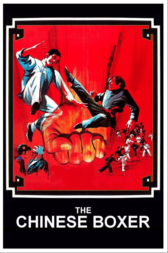 The Chinese Boxer (1970) Poster 24x36 Classic Martial Arts Film with ...