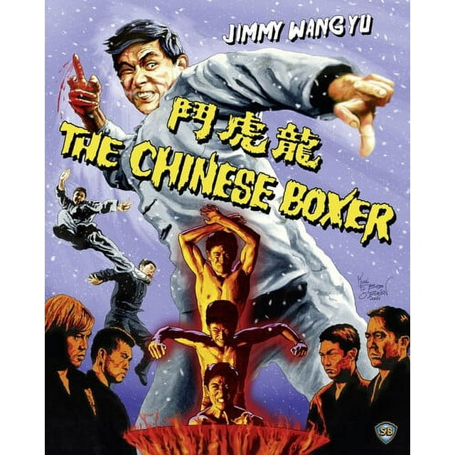 The Chinese Boxer (aka The Hammer of God) (Blu-ray), 88 Films, Action ...