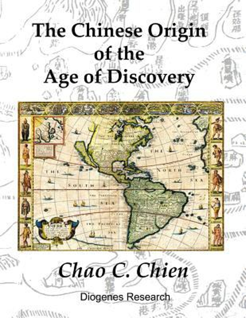 Pre-Owned The Chinese Origin of the Age of Discovery (Paperback ...
