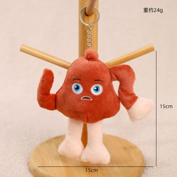 The Classic of Mountains and Seas Plush Toy Fusion Pendant Keychain ...