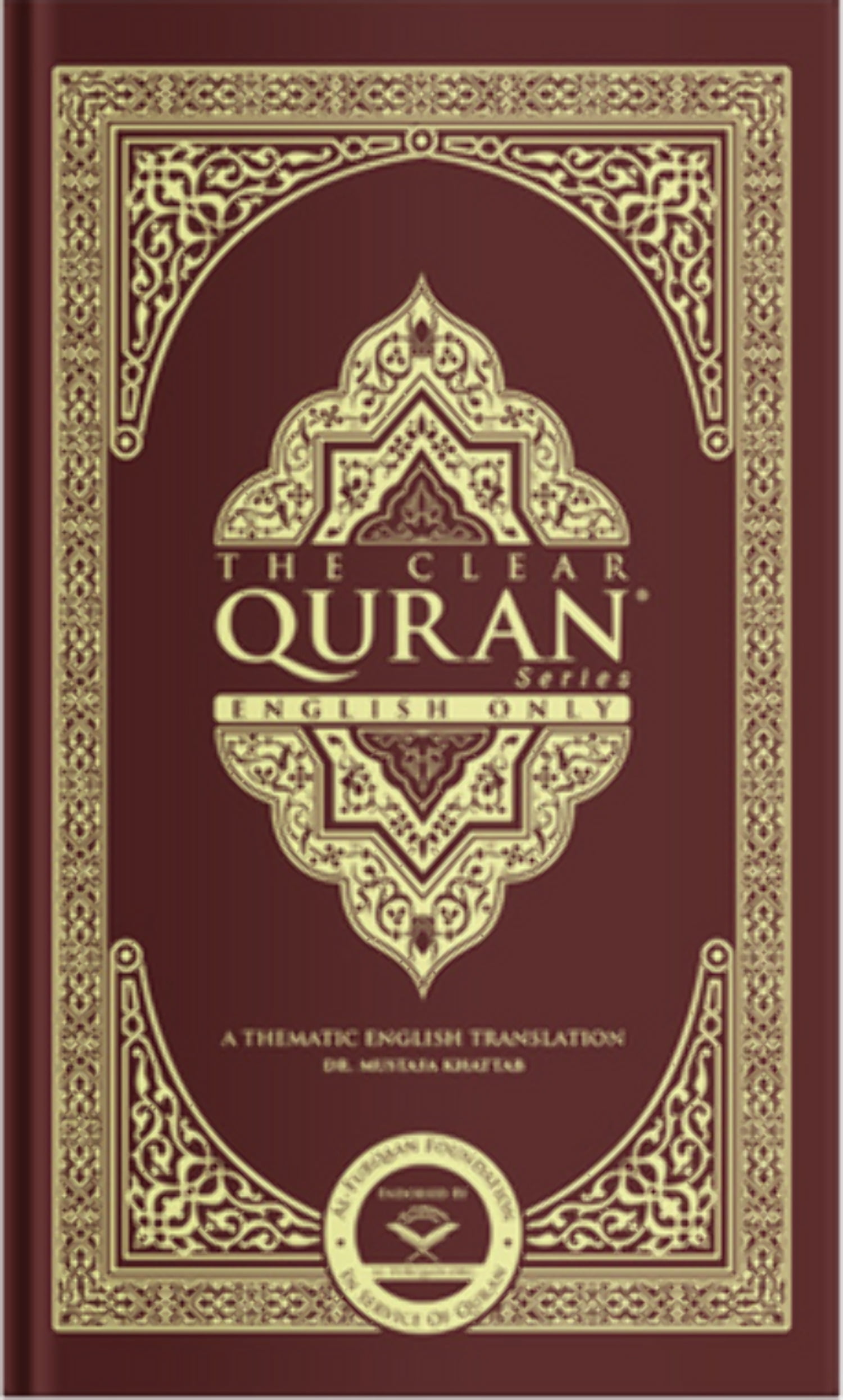 The Clear Quran: Islamic Sacred Text, English Hard Cover Spiritual Book ...
