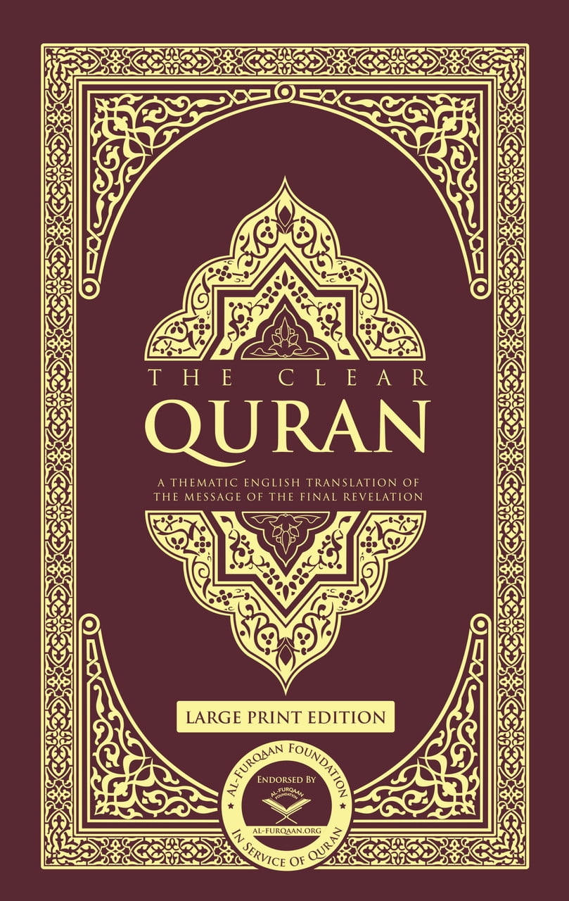 The Clear Quran® Series – English Only | Hardcover, Large Print ...