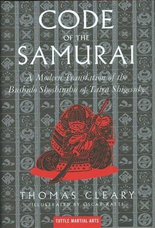 The Code of the Samurai (Hardcover) - Walmart Business Supplies