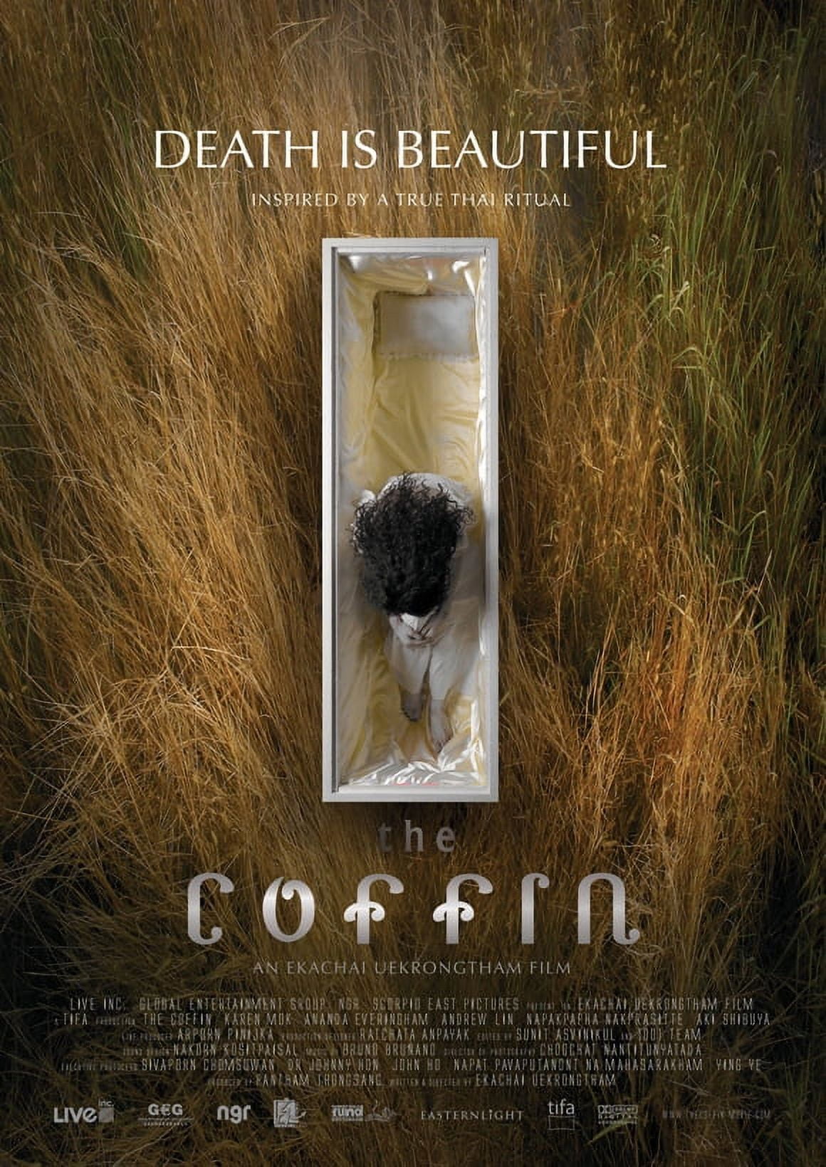 The Coffin - movie POSTER (Style B) (27" x 40") (2009) - Walmart.com