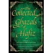 Classics of Persian Literature: The Hafez Poems of Gertrude Bell ...