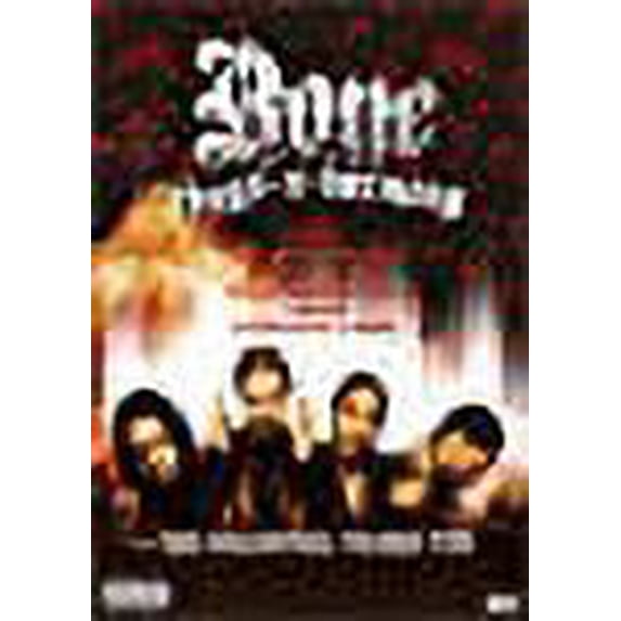 The Collection: Vol 2 (DVD video) - Walmart.com