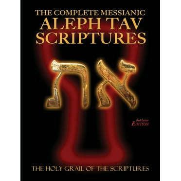 The Messianic Aleph Tav Scriptures Paleo-Hebrew Study Bible - Walmart.com
