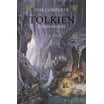 Tolkien Boxed Set, (Paperback) - Walmart.com