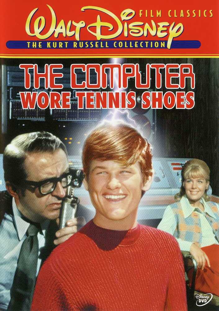 The Computer Wore Tennis Shoes - Walmart.com