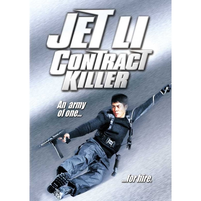 The Contract Killer Movie Poster (11 x 17) - Walmart.com