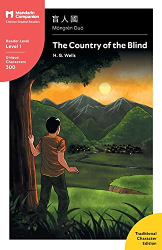 Pre-Owned The Country of the Blind: Mandarin Companion Graded Readers ...