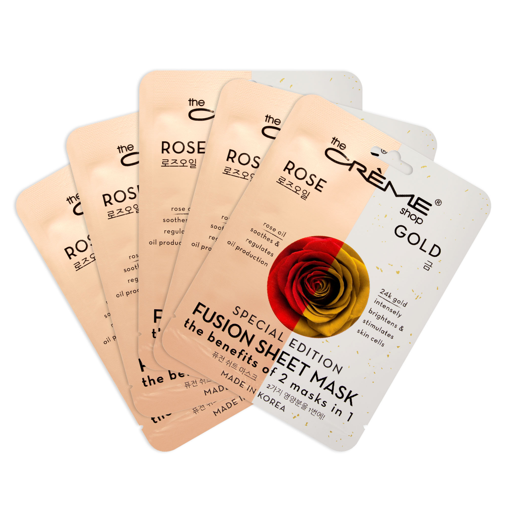 The Crème Shop Sheet Mask, Korean Sheet Mask, 24k Gold Sheet Mask, 2-in ...