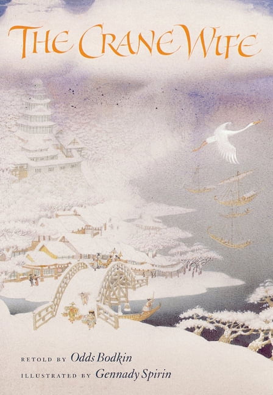 The Crane Wife (Paperback) - Walmart.com