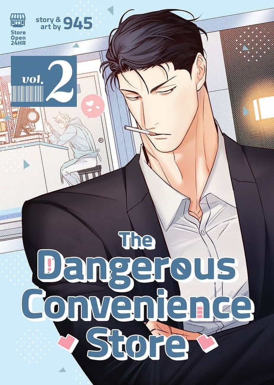 The Dangerous Convenience Store The Dangerous Convenience Store Vol. 2, (Paperback) - Walmart.com