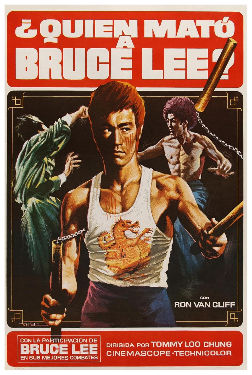 The Death of Bruce Lee - 1975 - Spanish - Vintage Classic Kung Fu Movie ...