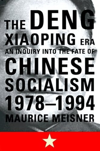 Pre-Owned The Deng Xiaoping Era: An Inquiry Into the Fate of Chinese ...
