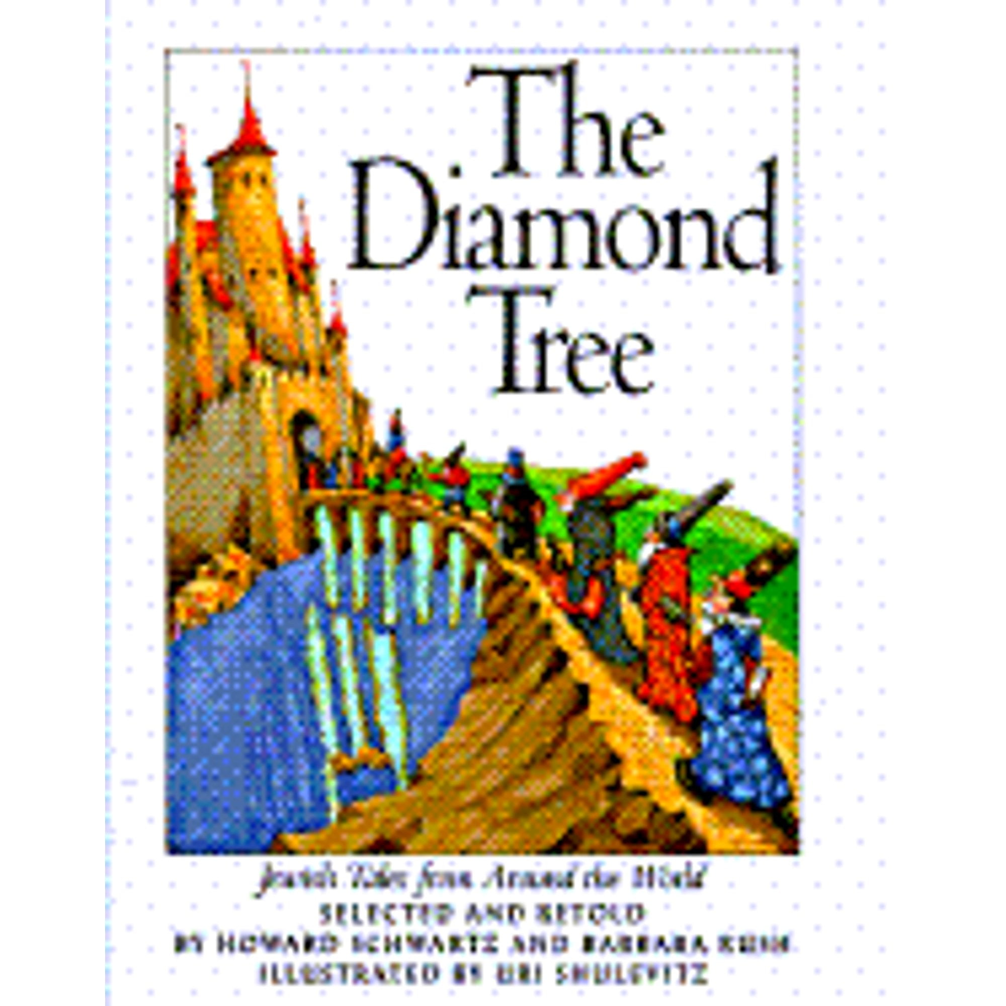 Pre-Owned Happy Endings Are All Alike (Hardcover) 0060252391 ...