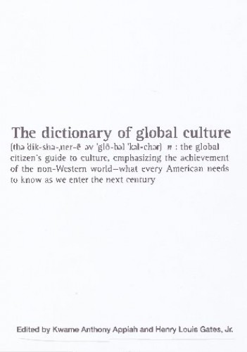 Pre-Owned The Dictionary of Global Culture (Hardcover) 039458581X ...