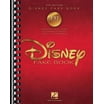 Fake Books: The Ultimate Fake Book (Paperback) - Walmart.com