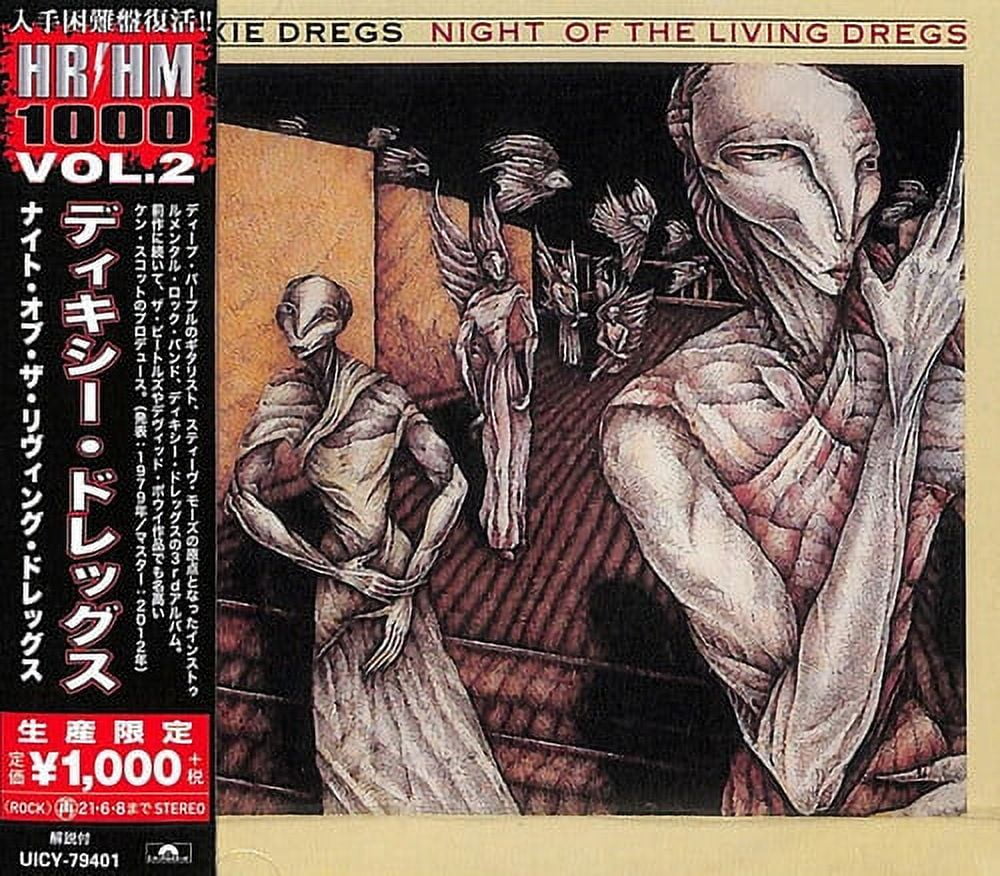 The Dixie Dregs - Night Of The Living Dregs - Music & Performance - CD ...