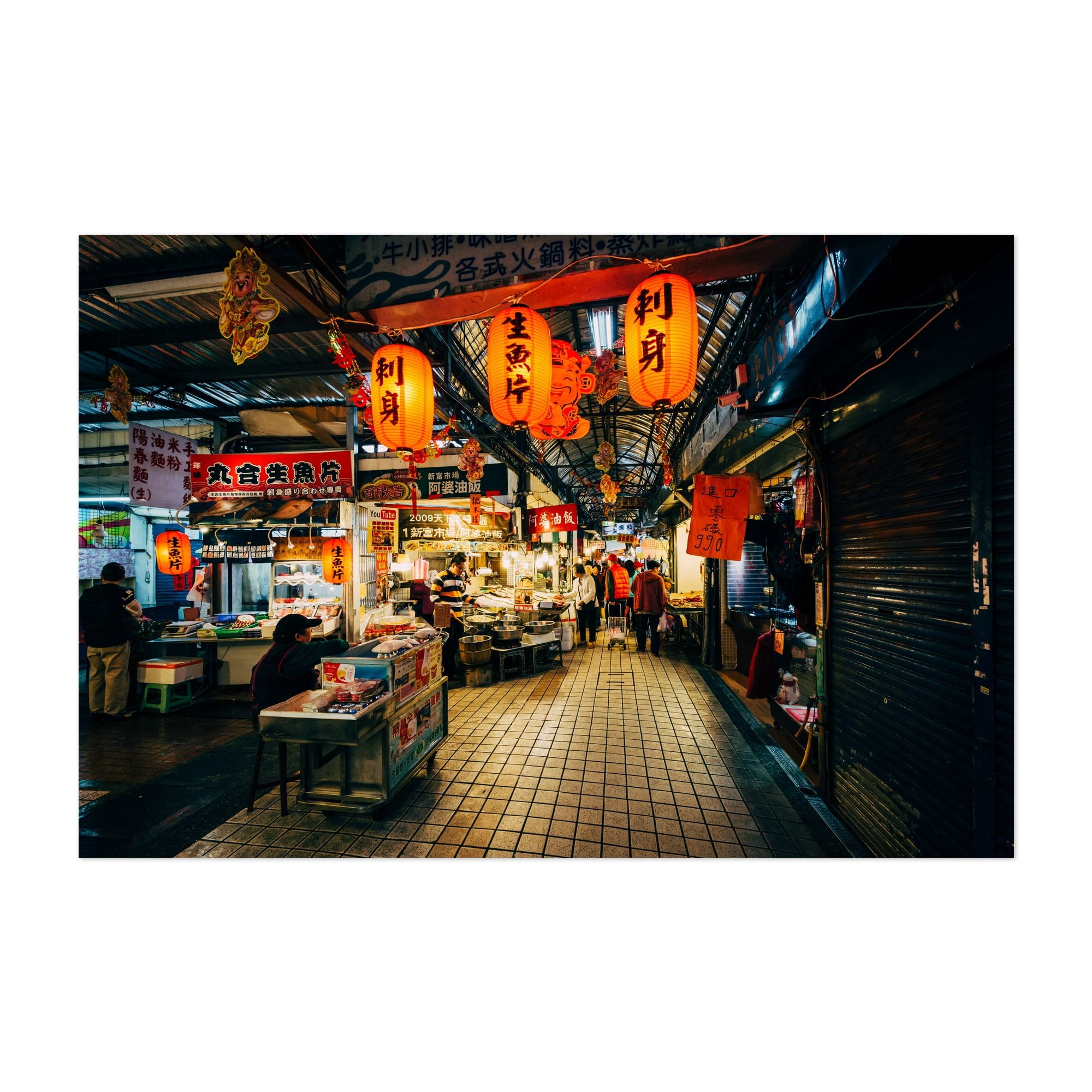 The Dongsanshui Street Market - Taipei Taiwan Photography Unframed Wall ...