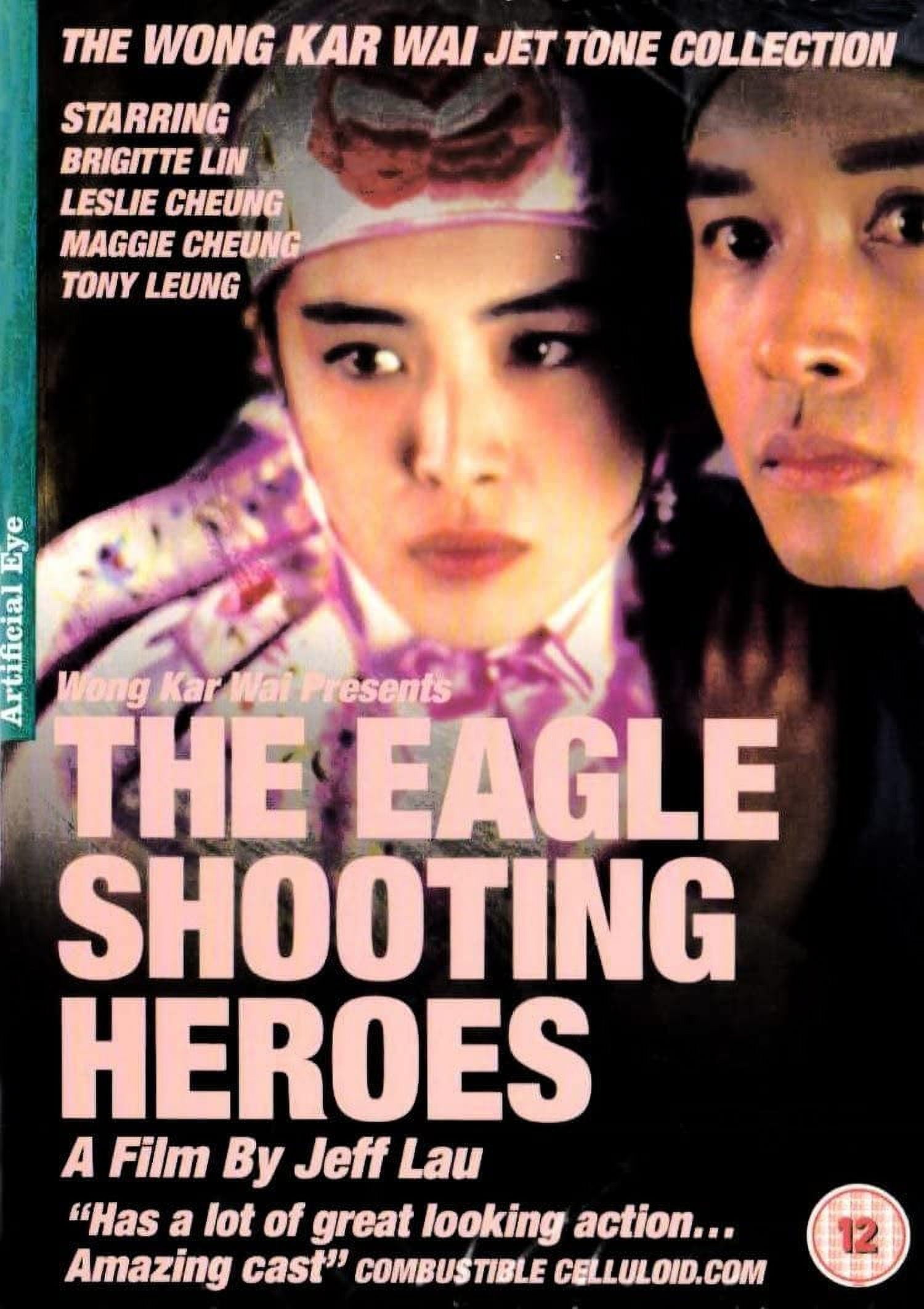 The Eagle Shooting Heroes ( Se diu ying hung: Dung sing sai jau ) [ NON-USA FORMAT, PAL, Reg.2 ...