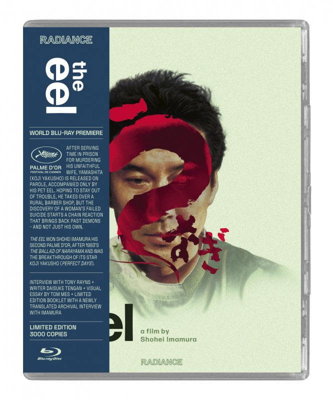 Radiance - The Eel [BLU-RAY] - Walmart.com