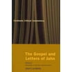 The Essene Gospel of Peace, (Paperback) - Walmart.com