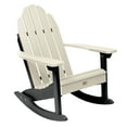 The Essential Adirondack Rocking Chair - Walmart.com