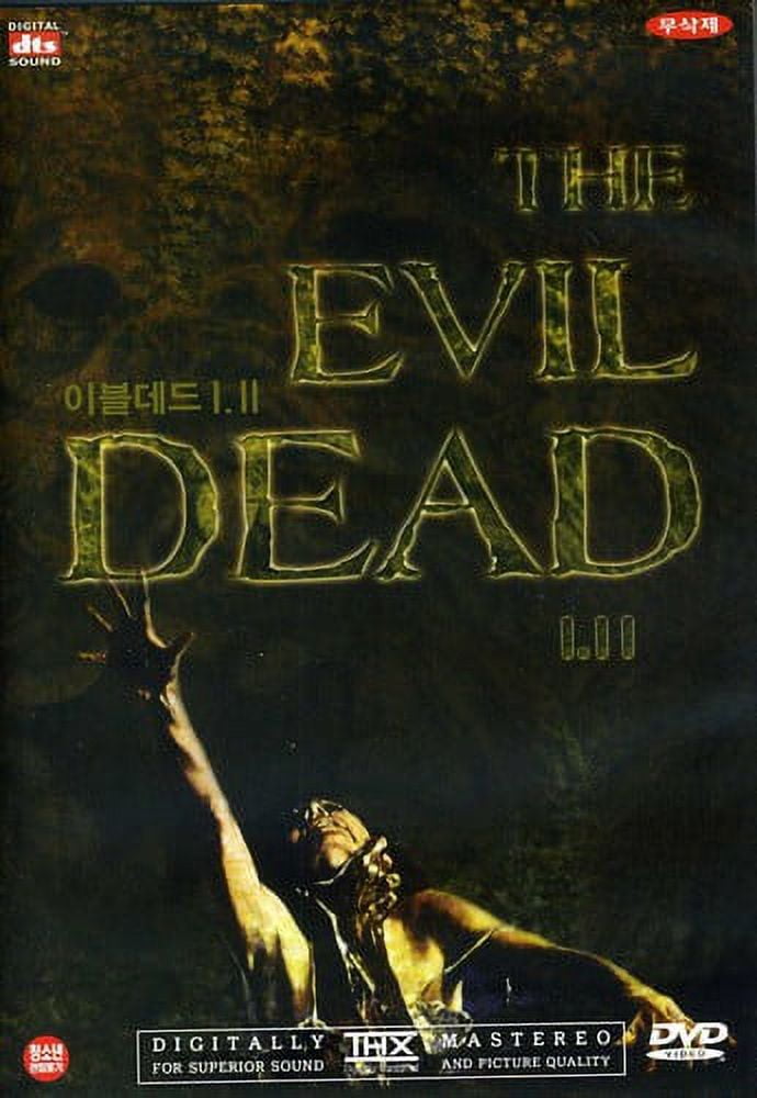 The Evil Dead 1 & 2 (DVD), Imports, Drama - Walmart.com
