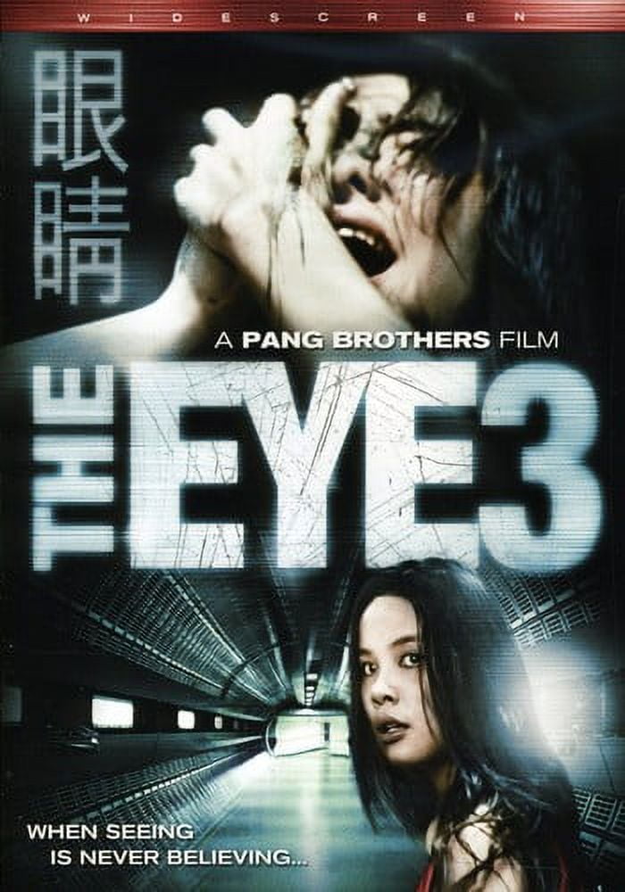The Eye 3 (DVD), Lions Gate, Horror - Walmart.com